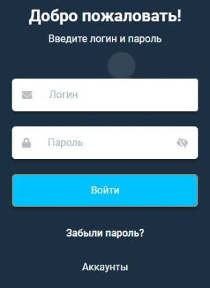 Веб еду марк кз (web.edumark.kz) – личный кабинет, вход и регистрация