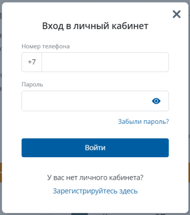 MyBuh.kz - личный кабинет, вход и регистрация - Vkabinet.kz