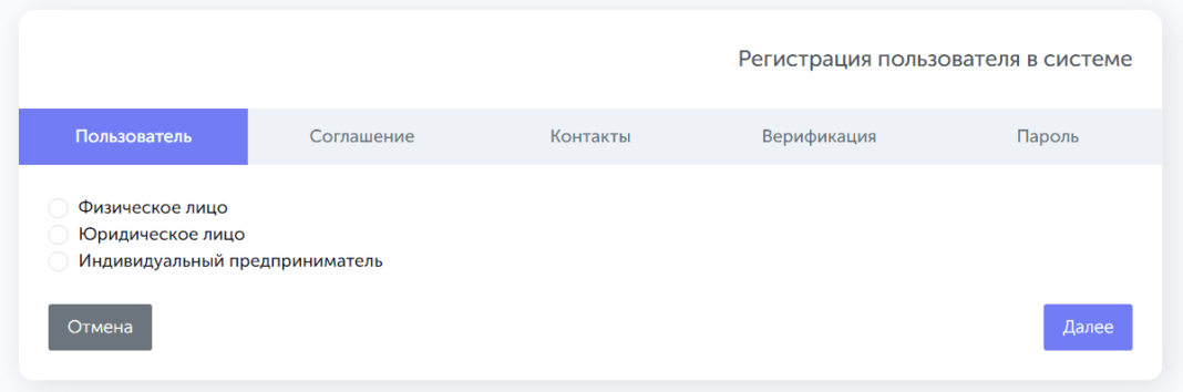 Kezekte.kz - личный кабинет, вход и регистрация - Vkabinet.kz